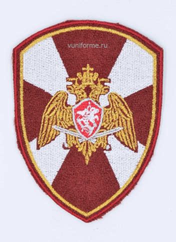 Росгвардии - купить в интернет-магазине vuniforme.ru