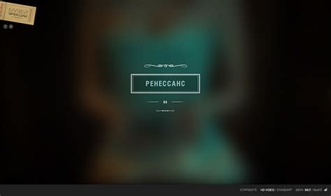 Erection Museum on Behance