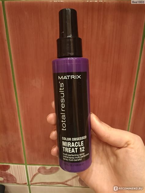 Спрей для волос MATRIX Total results Color Obsessed Miracle Treat 12 ...