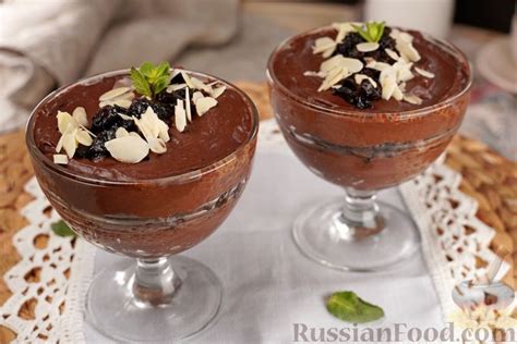 Рецепт: Шоколадно-сливочный десерт с черносливом на RussianFood.com