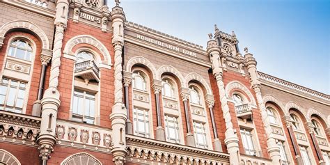 NBU keeps its key policy rate unchanged at 25% per annum / The New ...