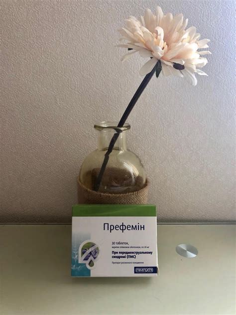 Префемин отзывы - Нарушение менструального цикла - Первый независимый ...