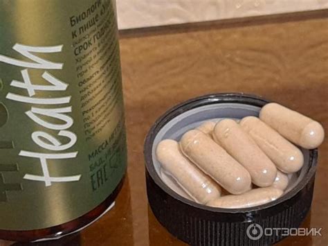 Отзыв о БАД 4Fresh health Ежовик гребенчатый | Снижает уровень стресса ...