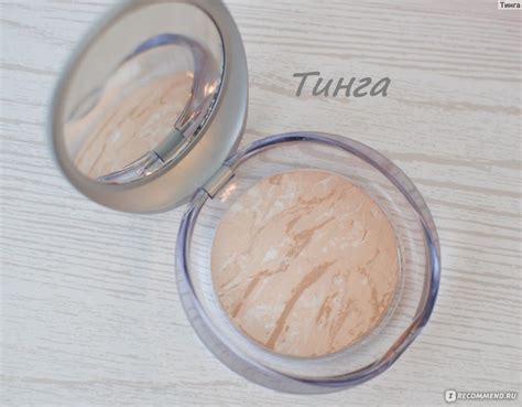 Запеченная пудра Pupa Luminys Baked Face Powder - «Готова хвалить ее ...