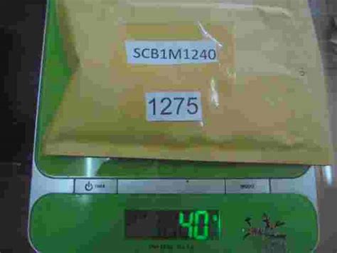 Opiniones 1275 Relé / Relais / Rele / Relay / SUN HOLD SCB-1-M-1240 ...
