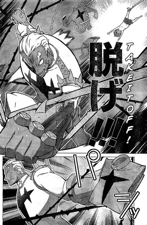 Kill la Kill manga! | Anime Amino