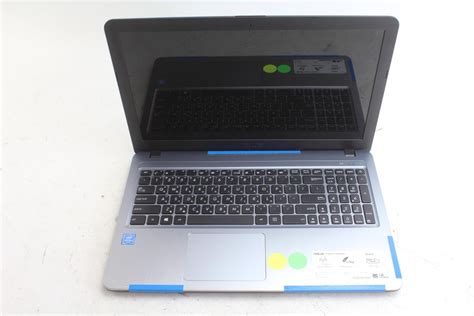 Asus X540S Notebook PC | Property Room
