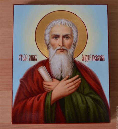 Рукописная икона. Святой Апостол Андрей Первозванный в интернет ...