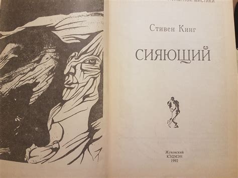 Добрый сосед | Пикабу
