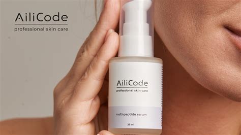 AiliCode